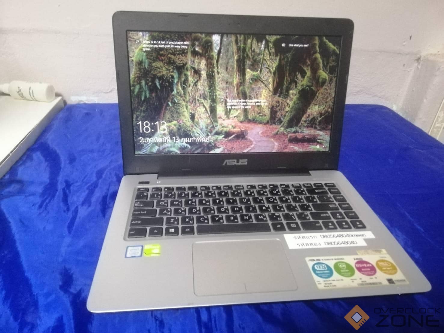 Asus K456U สเปกดี DDR4 การ์ดจอแยก แบตเก็บไฟ ตัวเครื่องสภาพสวยพร้อมใช้ ...