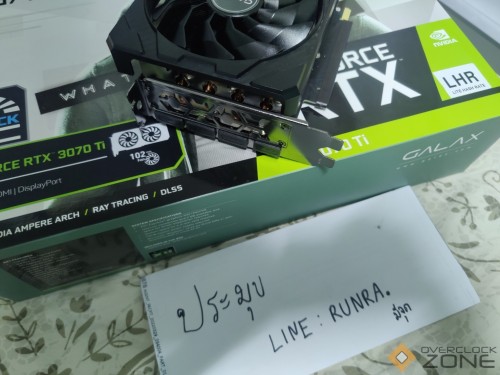 3070ti 2ใบ ประกันไทย ปิด - Overclockzone.com ชุมชนคนไอที ที่ใหญ่ที่สุดในเมืองไทย