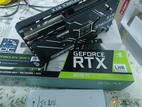 3070ti 2ใบ ประกันไทย ปิด - Overclockzone.com ชุมชนคนไอที ที่ใหญ่ที่สุดในเมืองไทย