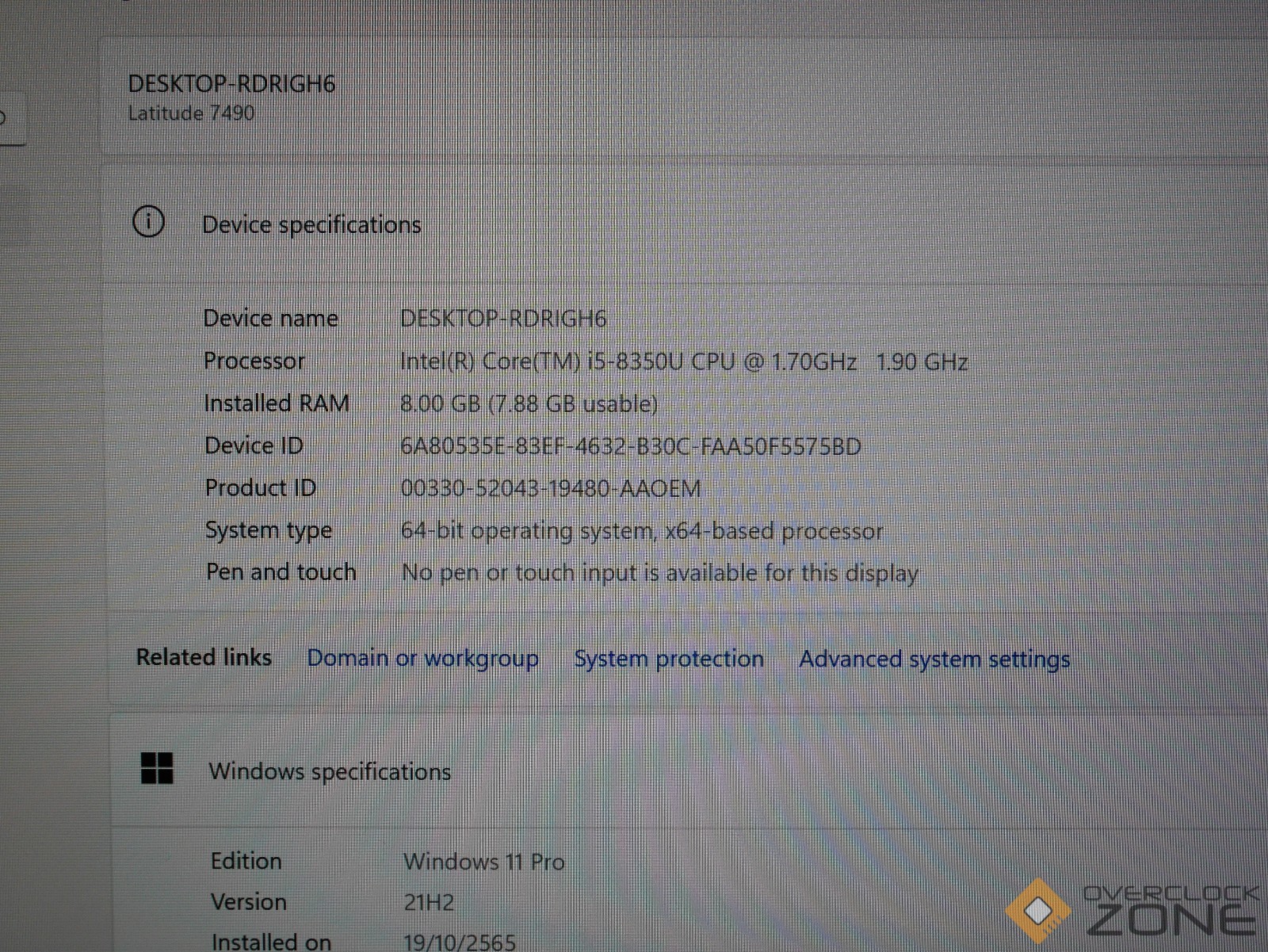 DELL LATITUDE 7490 มีประกันศูนย์ ราคา 9,900.- - Overclockzone.com ชุมชนคนไอที ที่ใหญ่ที่สุดใน ...