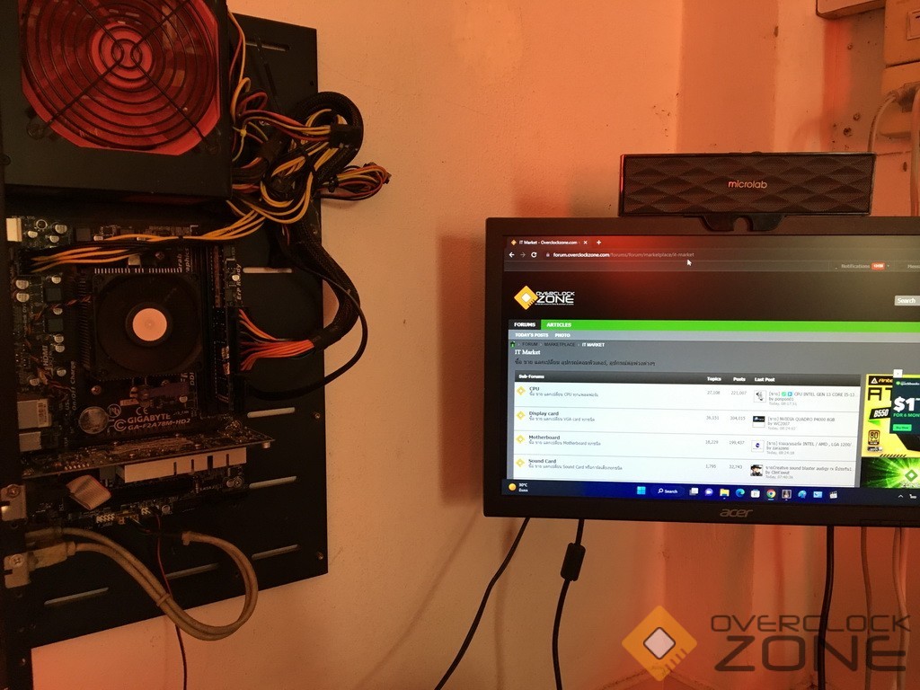 FM2 GA-F2A78M-HD2 500 รวมส่ง - Overclockzone.com ชุมชนคนไอที ที่ใหญ่ที่สุดในเมืองไทย