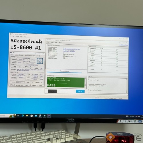 บางพลีขาย FX6300/i5-8600/i7-8700 #ราคาแบ่งปัน #มือสองก็พอมั้ง - Overclockzone.com ชุมชนคนไอที ...