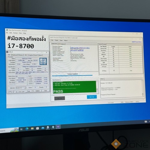 บางพลีขาย FX6300/i5-8600/i7-8700 #ราคาแบ่งปัน #มือสองก็พอมั้ง - Overclockzone.com ชุมชนคนไอที ...
