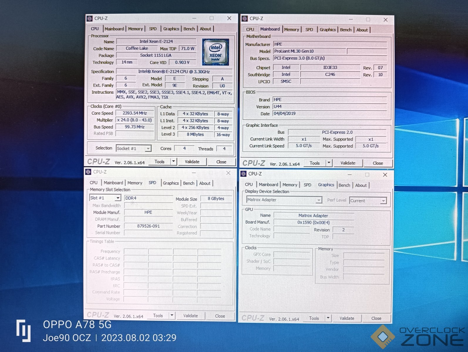 IMG20230802032919 1594x1200 - ocpost overclockzone.com
