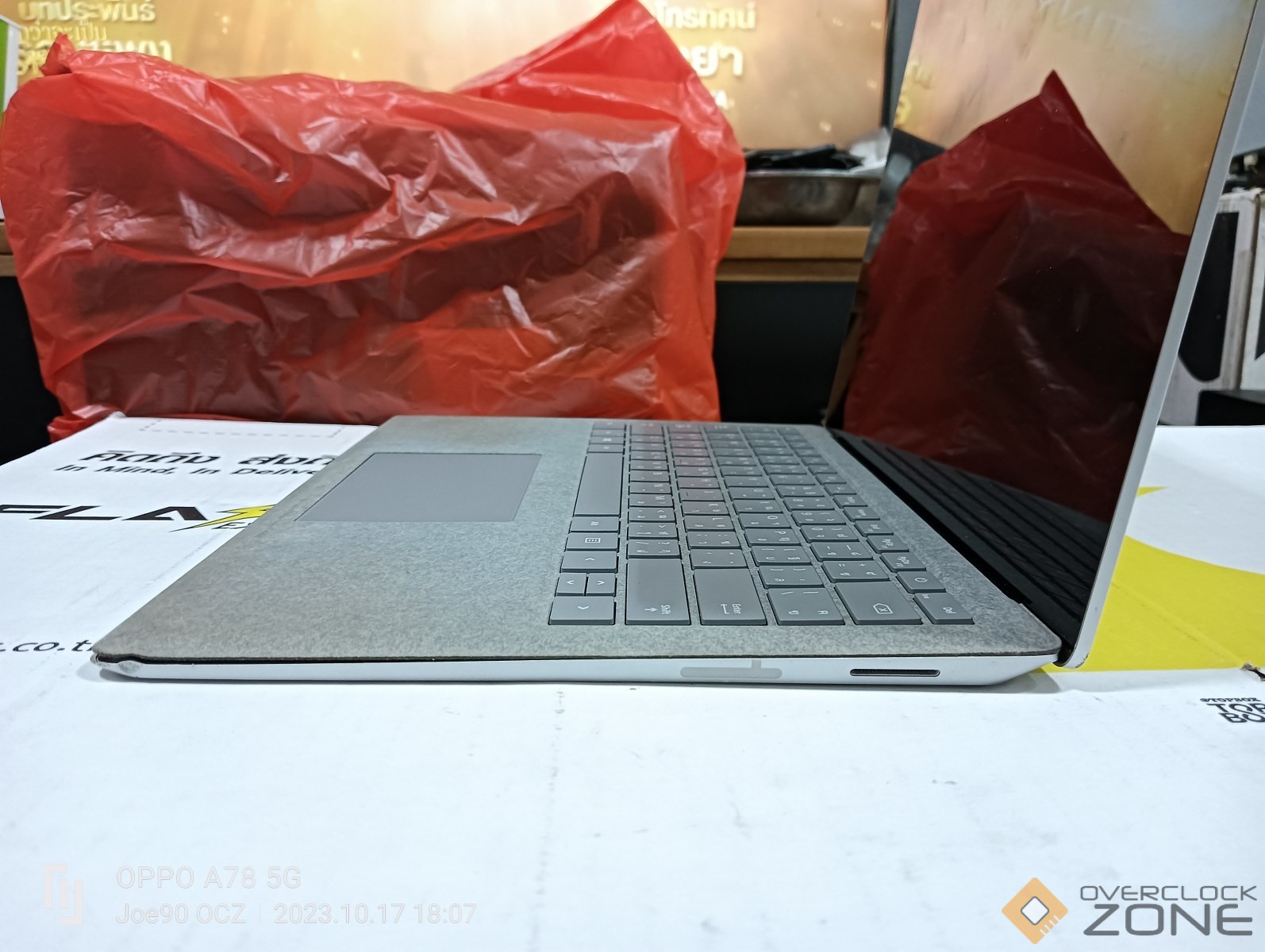 IMG20231017180745 1594x1200 - ocpost overclockzone.com