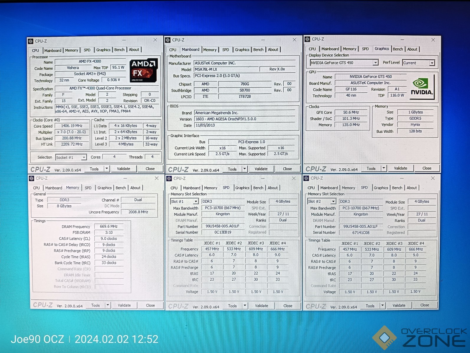 IMG20240202125216 1594x1200 - ocpost overclockzone.com